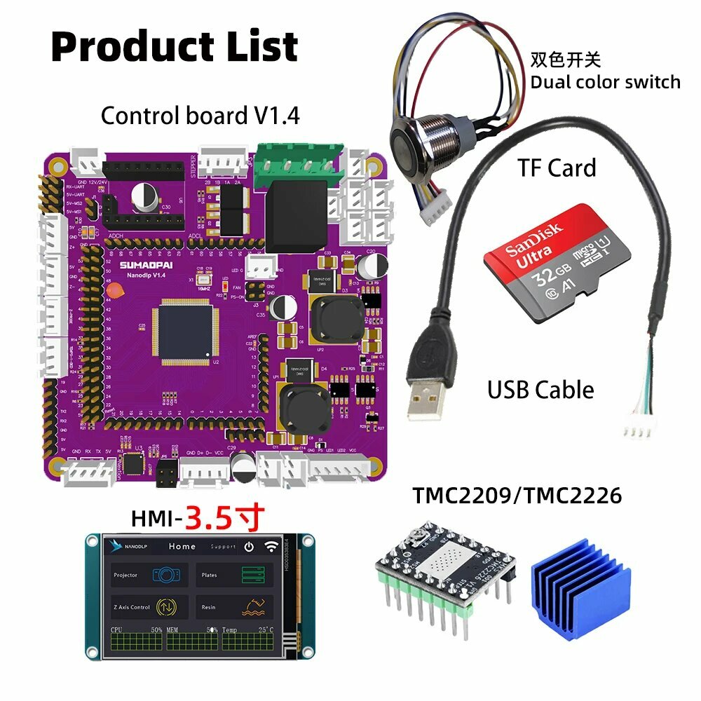 Контроллер NanoDLP V1.3 SUMAOPAI для 3D-принтеров V1.4 switch 3.5