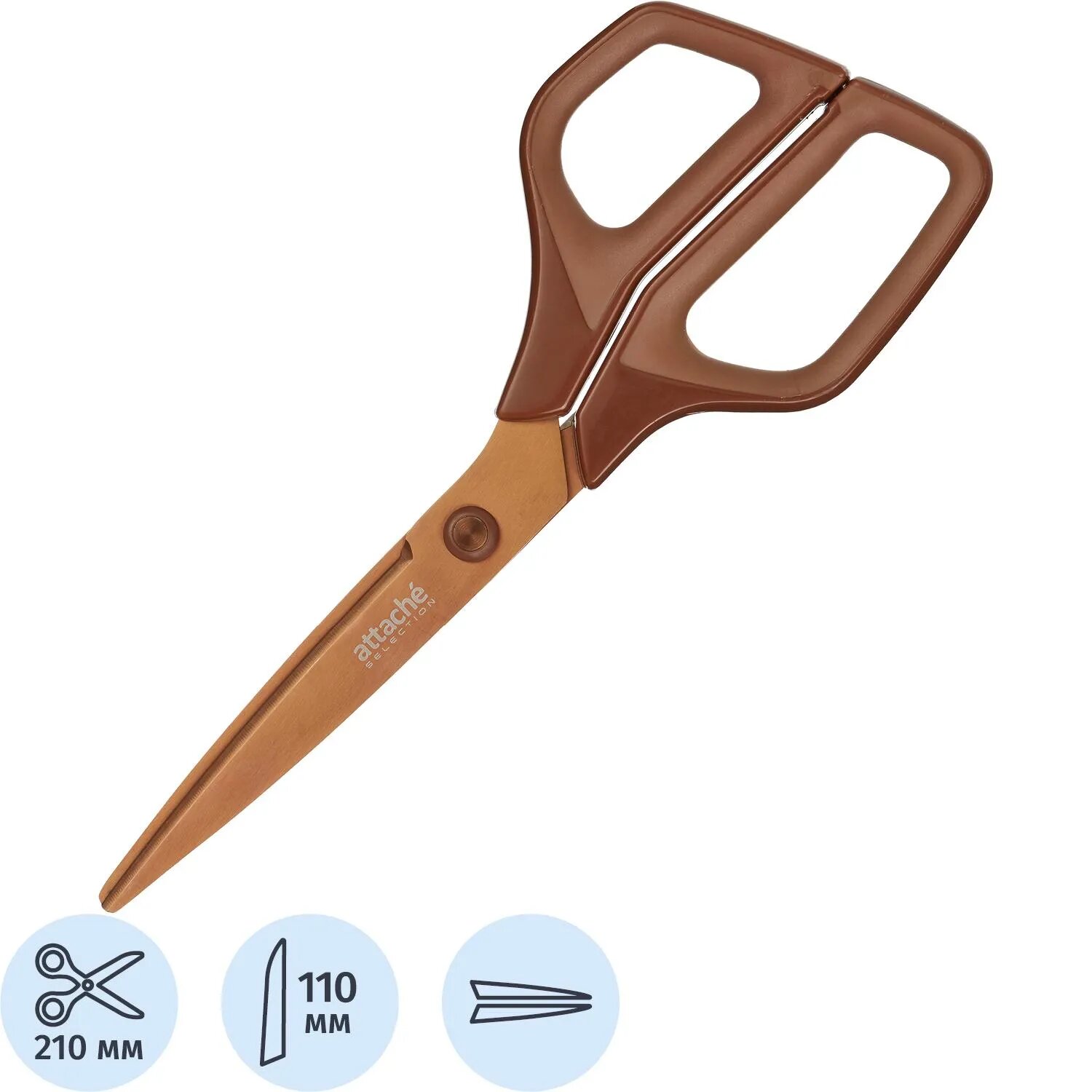 Ножницы Attache selection 3D, 210 мм, покрытие Titanium coffe, цвет кофе
