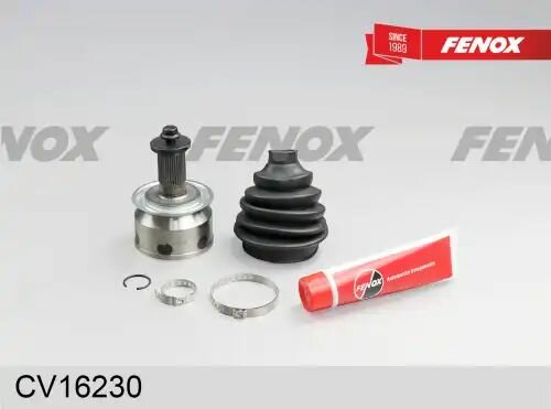 ШРУС наружный к-кт Ford Focus/C-Max 1.6-2.0i/1.6-1.8TDCi 04>