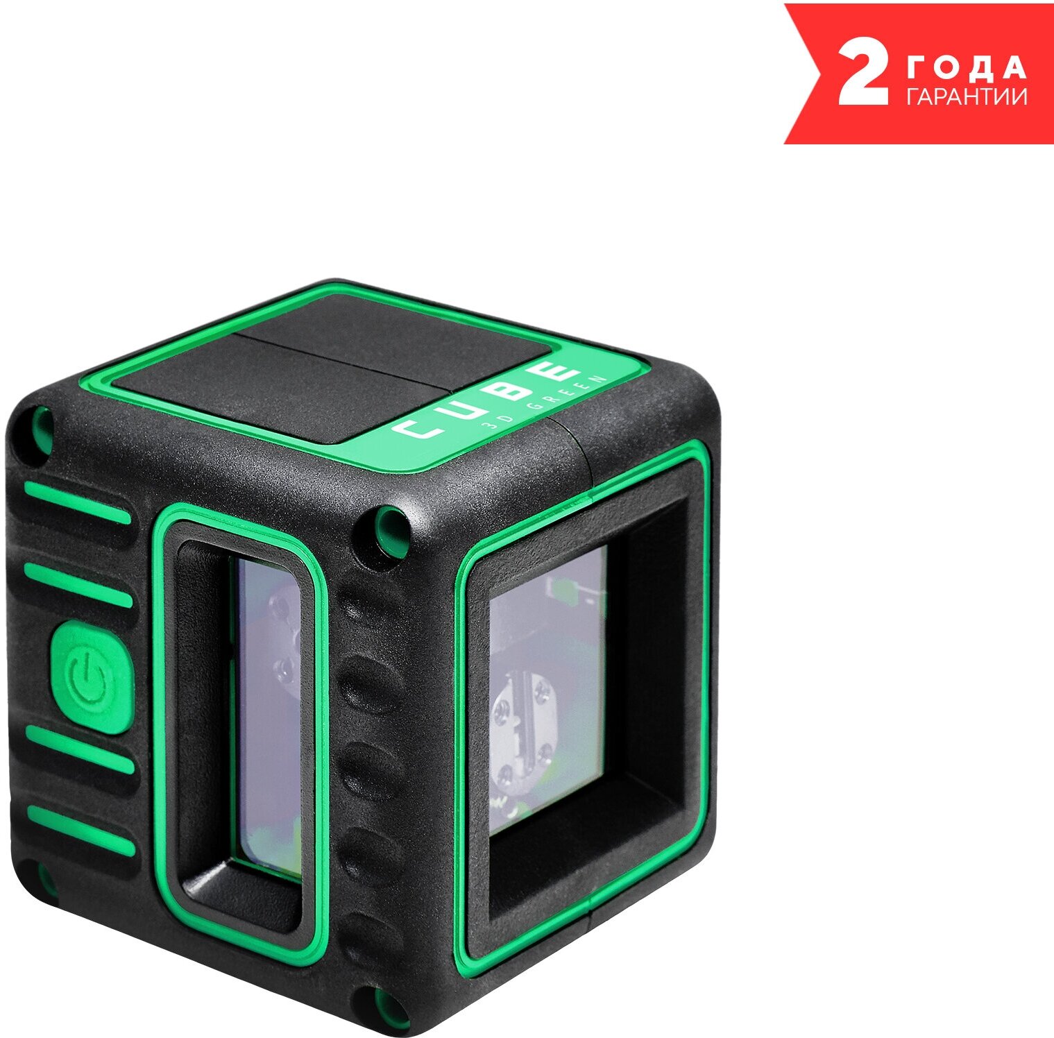 Лазерный уровень-нивелир ADA Cube 3D Green Basic Edition, точность 0.2мм, 3 луча, с приемником до 70м
