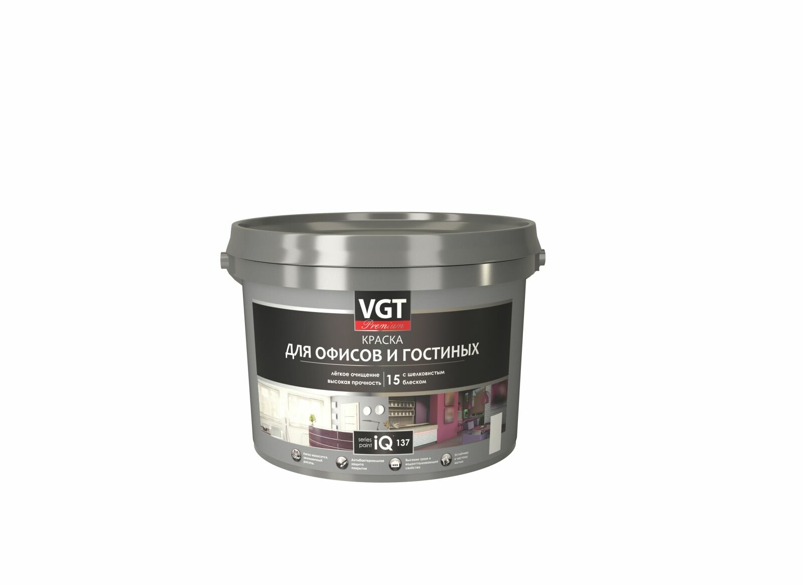 Краска для офисов и гостиных VGT PREMIUM IQ137, акриловая, база А, шелковистая, 9 л/11 кг