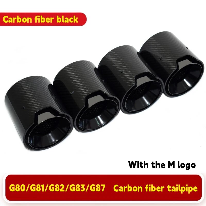 Подходит для BMW M2, M3, M4, выхлопная труба из углеродного волокна, G80, G81, G82, G83, G87, глушитель, выхлопная труба, наконечник, форсунка, выхлопная головка. Черный