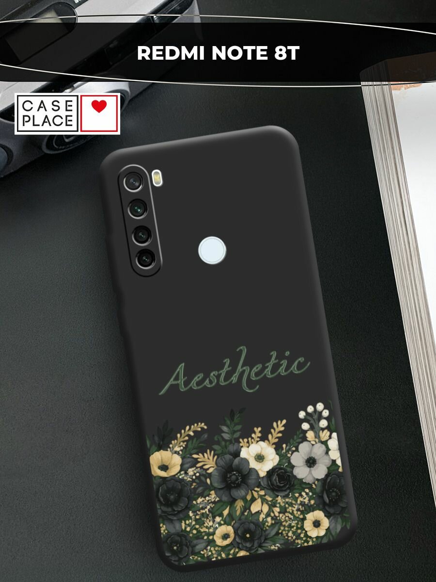 Чехол на Xiaomi Redmi Note 8T / Редми Нот 8T с принтом Aesthetic flowers 2
