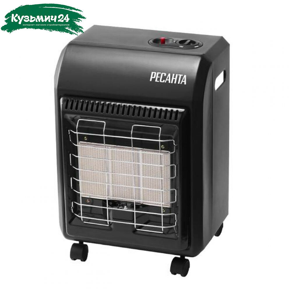 Камин газовый Ресанта ПГ-4200С