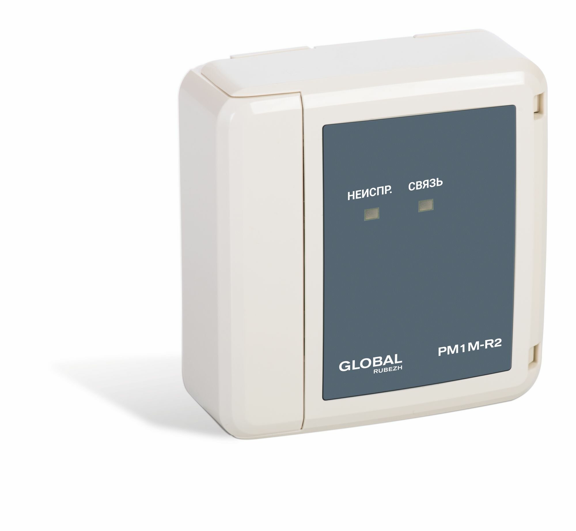 РМ1М-R2 Модуль релейный. Rubezh GLOBAL