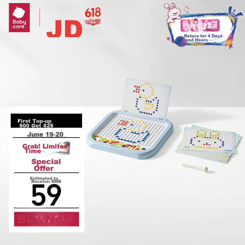 Babycare Magnetic Drawing Board with Pen Control, Baby And Toddler Home Writing Tablet for Doodling And Drawing - Blue