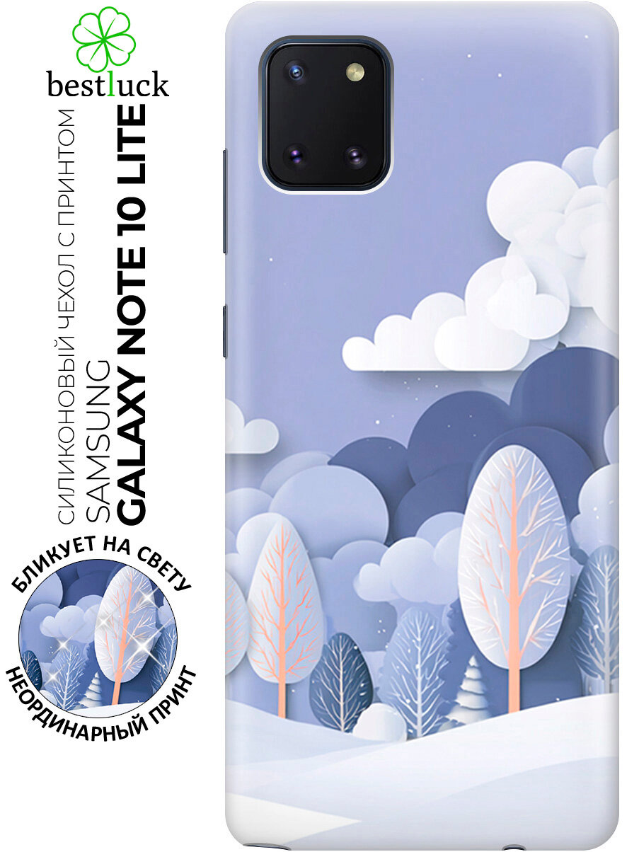 Силиконовый чехол на Samsung Galaxy Note 10 Lite с принтом "Фиолетовые сны зимы"