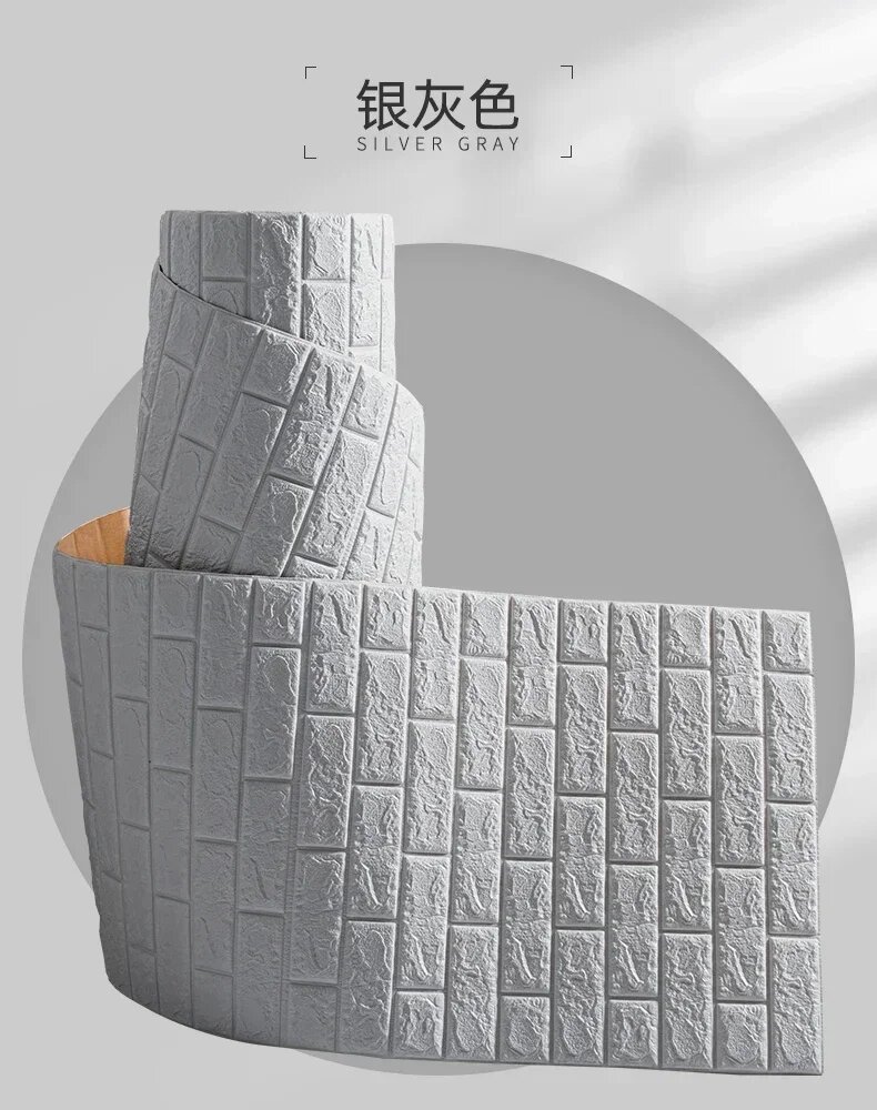 3D обои виниловые "Кирпич" Style2, 70см*1м