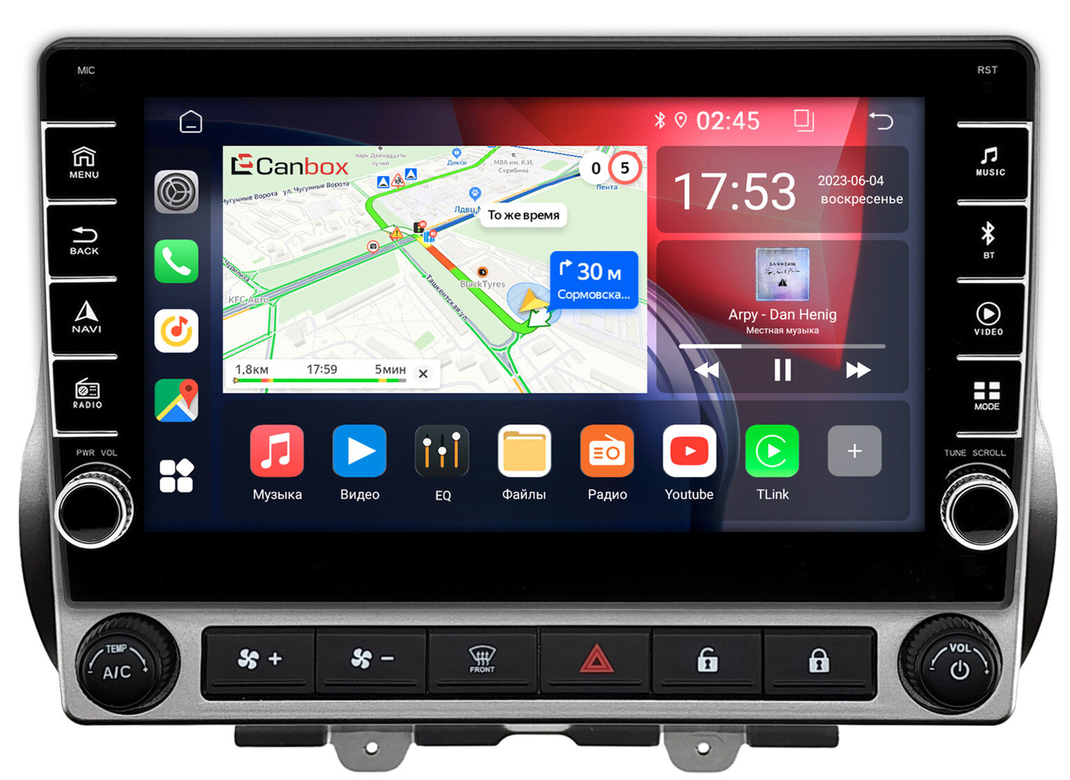 Штатная магнитола Chevrolet Camaro 5 2009-2015 (серебрянная) Canbox BGTR9-0344 4/64 Android 10 (IPS, DSP, CarPlay)