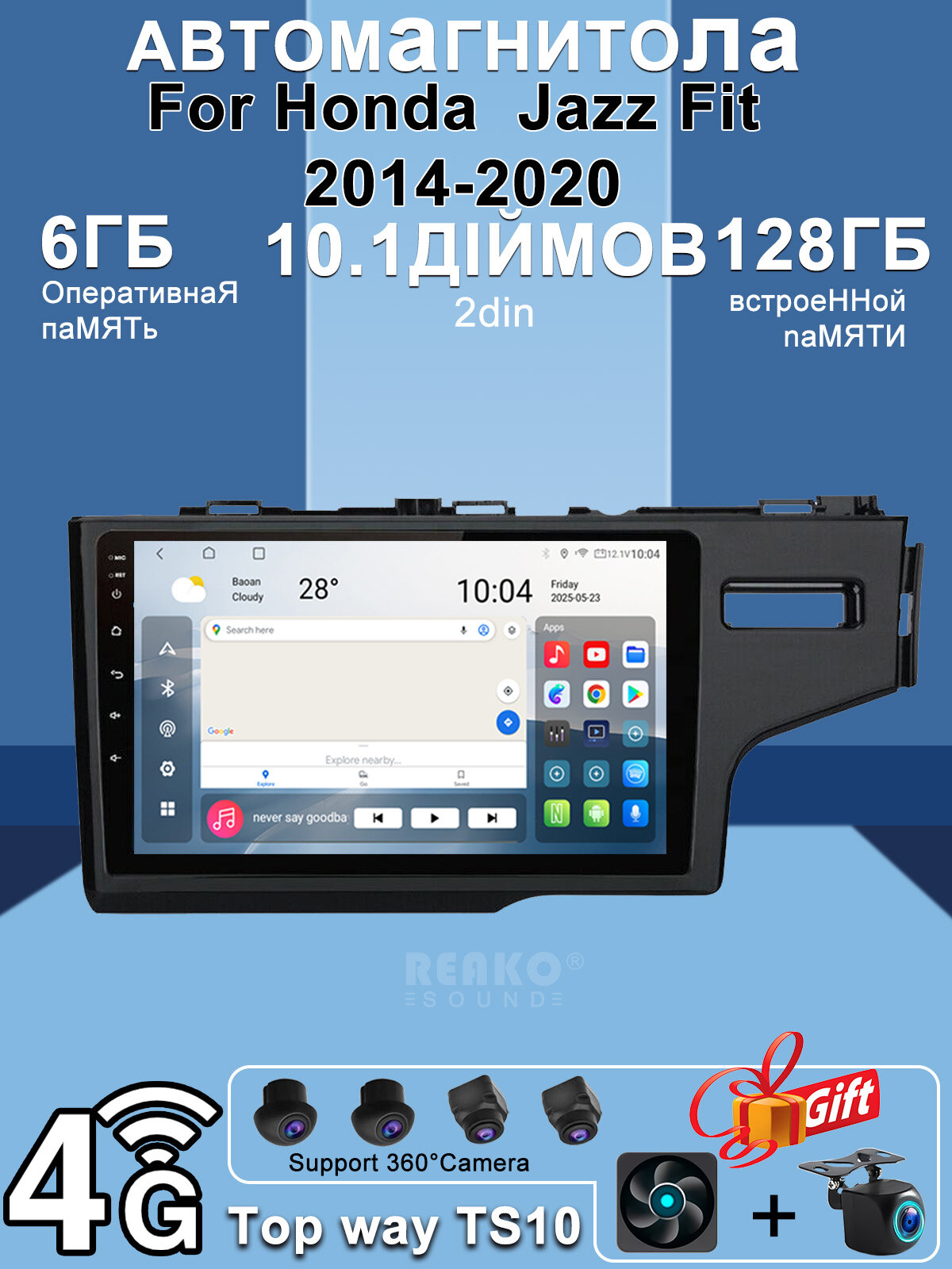 Штатная Магнитола TS10 для Honda Jazz Fit 2014-2020, с камерой заднего вида. QLED экран 10.1 дюймов, Wifi 2din с сенсорным экраном, usb и блютузом