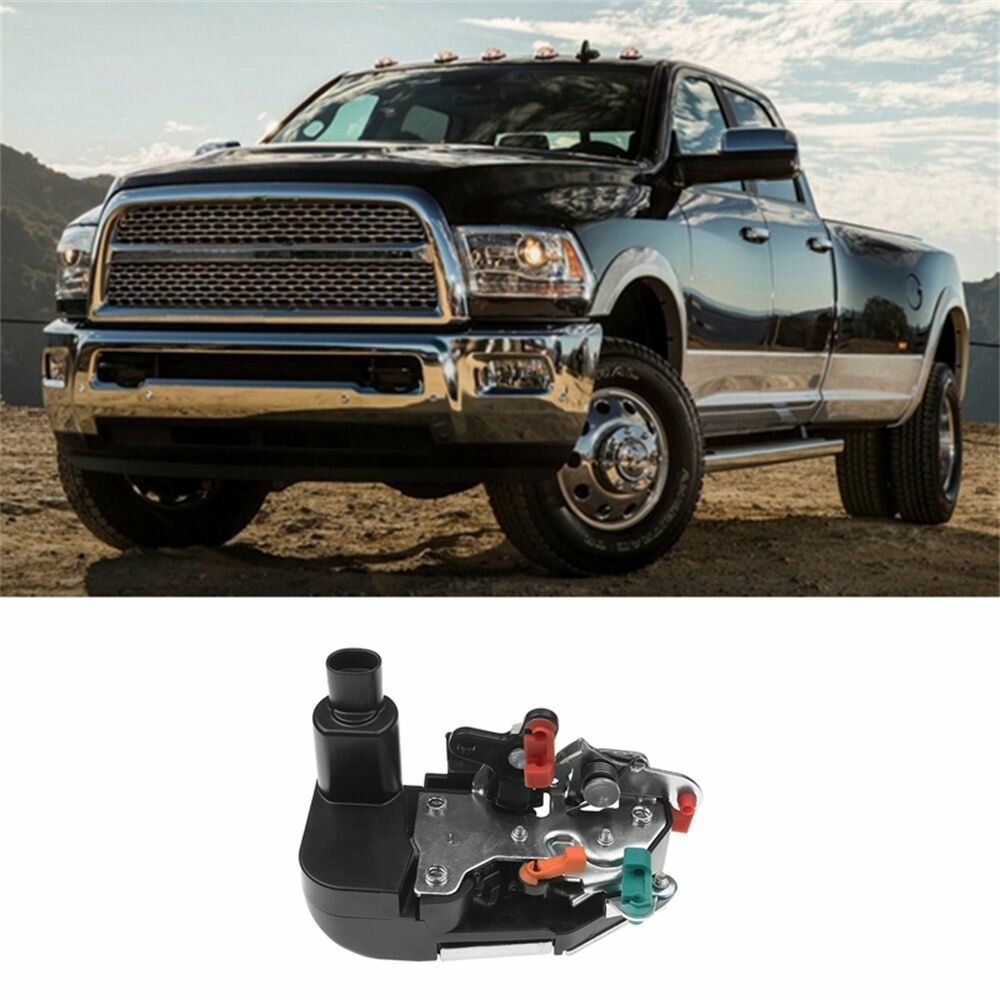 Исполнительный механизм замка двери - Dodge 55076291AB