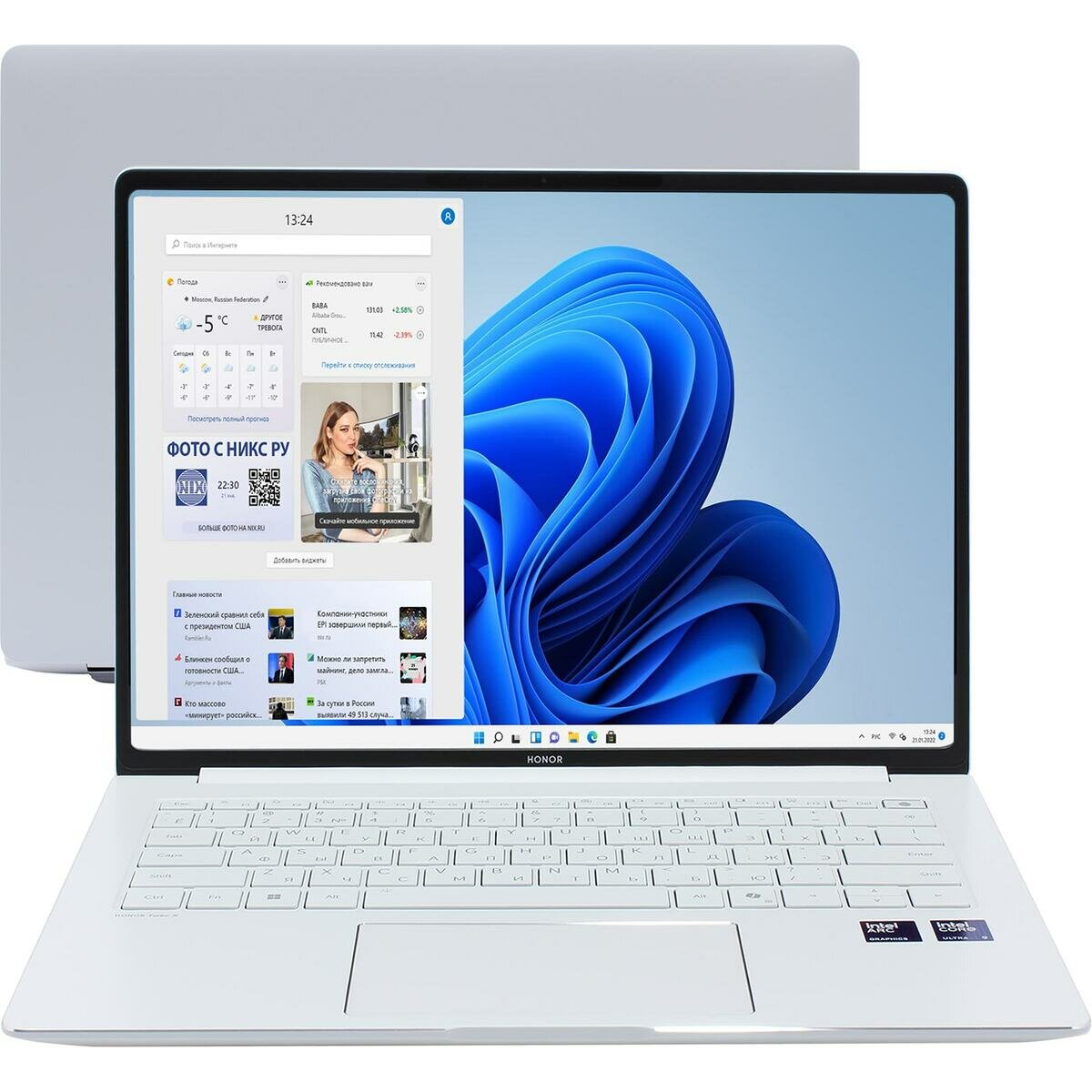 Honor MagicBook Pro 14 FMB-P