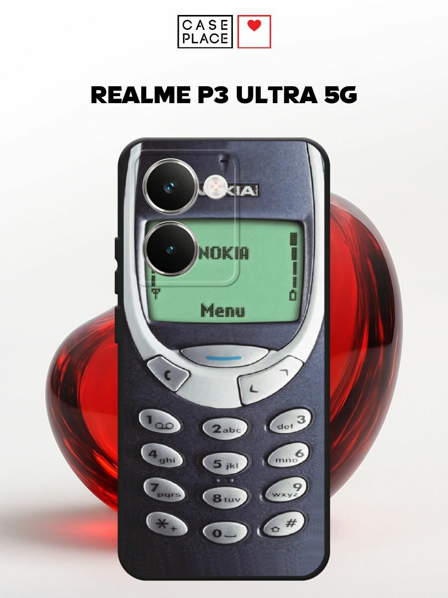 Черный матовый чехол на Realme P3 Ultra 5G / Реалми P3 Ультра 5G с принтом В виде Нокиа