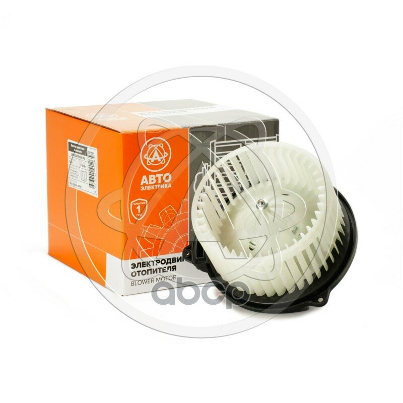 Мотор отопителя ГАЗ Валдай Next (21-) FOTON Ollin (16-) AVTOELECTRICA AVTOELECTRICA арт. L1811020101A0AE