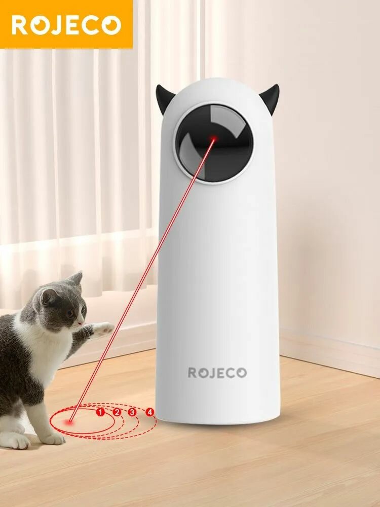 ROJECO Лазерная игрушка для кошек / Автоматический интерактивный лазер для животных