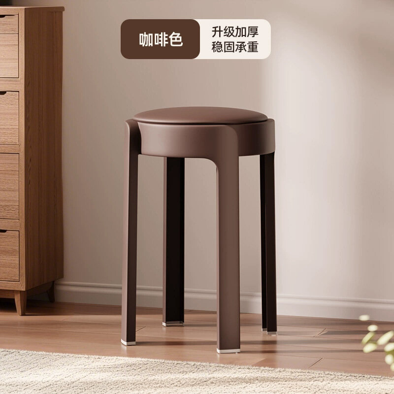 Мягкий табурет для домашнего использования, утолщенный, прочный, штабелируемый круглый табурет, легкий роскошный обеденный стол, запасной стул.