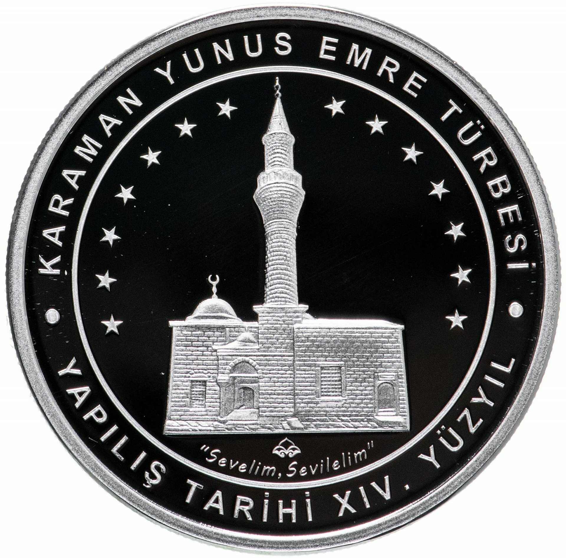 Турция 20 лир 2021 "Деревенская мечеть и мавзолей Юнуса и Табтука Эмре" в футляре с сертификатом, Серебро 925, в сохранности Proof