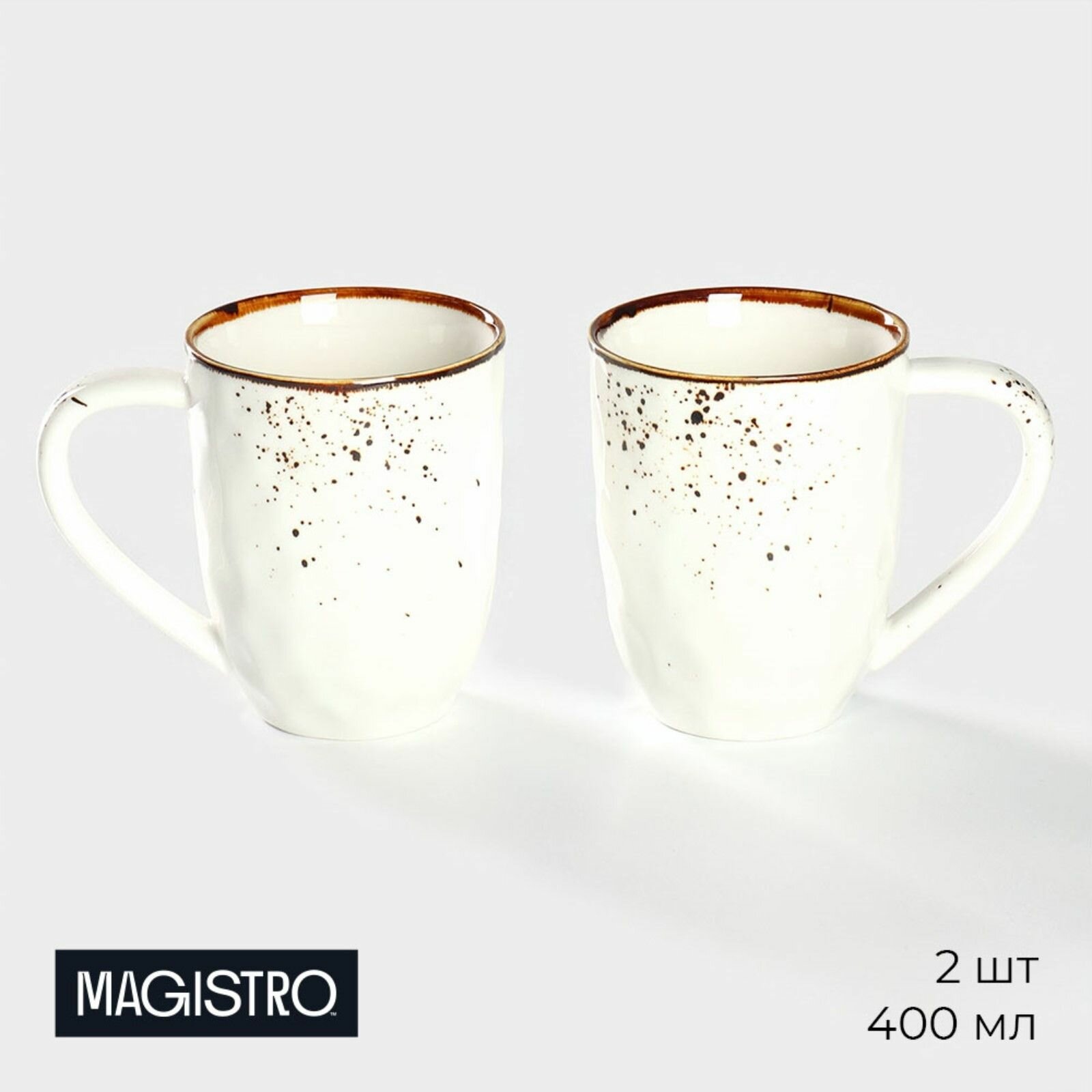 Набор кружек фарфоровых Magistro "Эрида", объем 400 мл, цвет белый