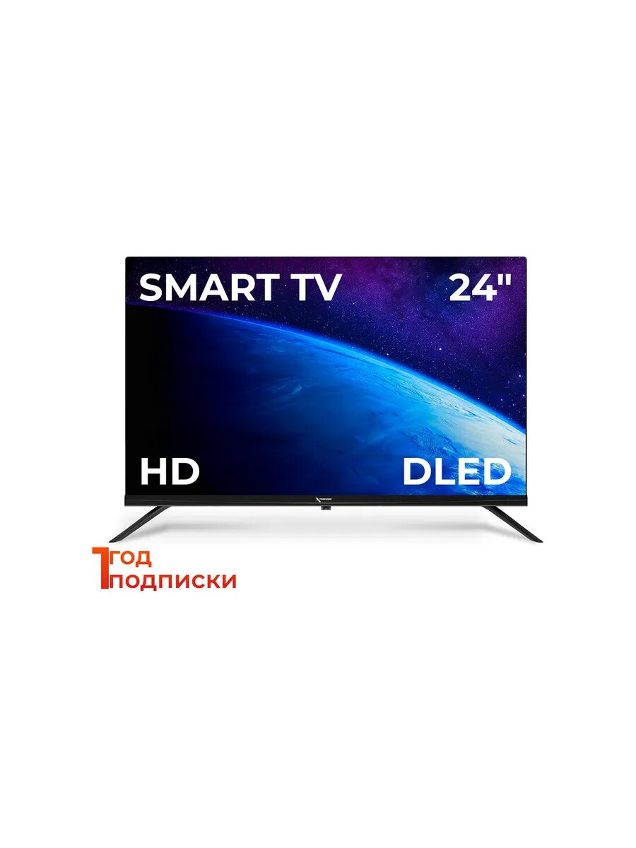 Телевизор 24" P24HH302
