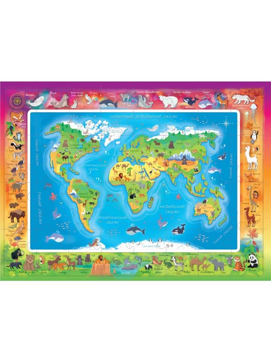 Baby Games. Пазл 32Эл. Напольный. Планета и её обитатели. 0
