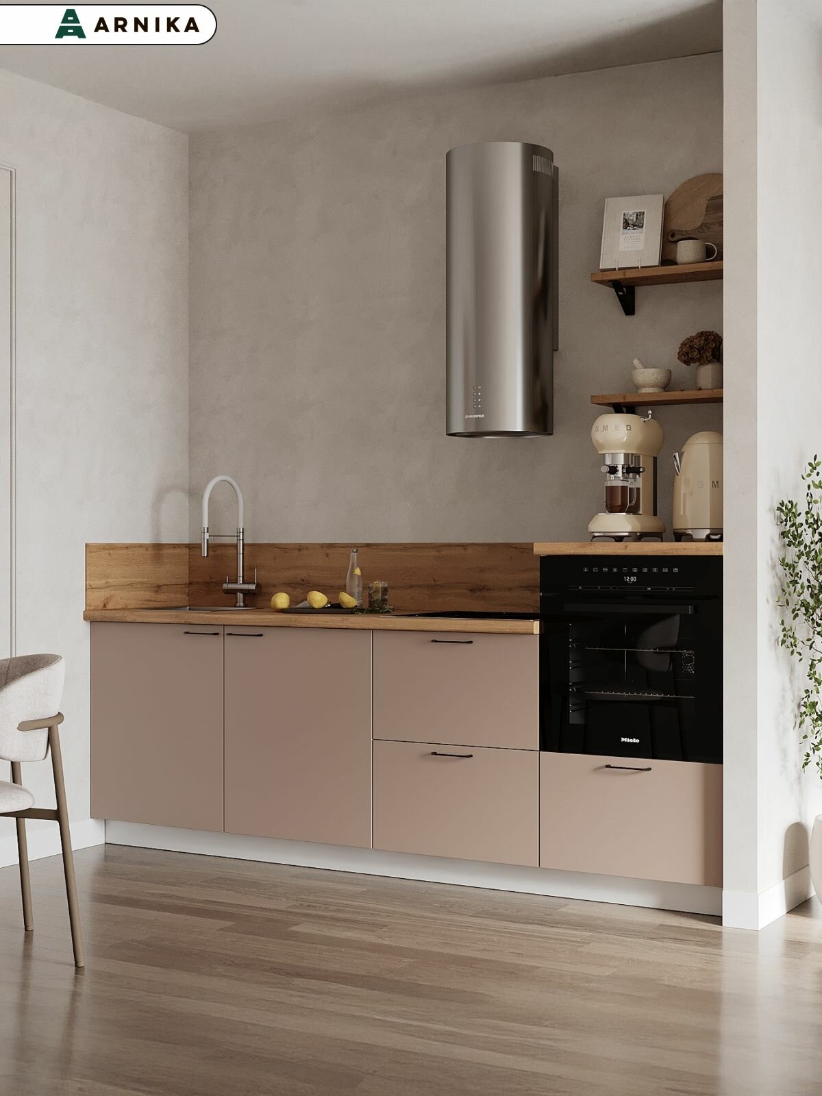 ARNIKA Кухонный гарнитур со столешницей "Дакия" 2,4м, цвет крем, фасад Эмаль