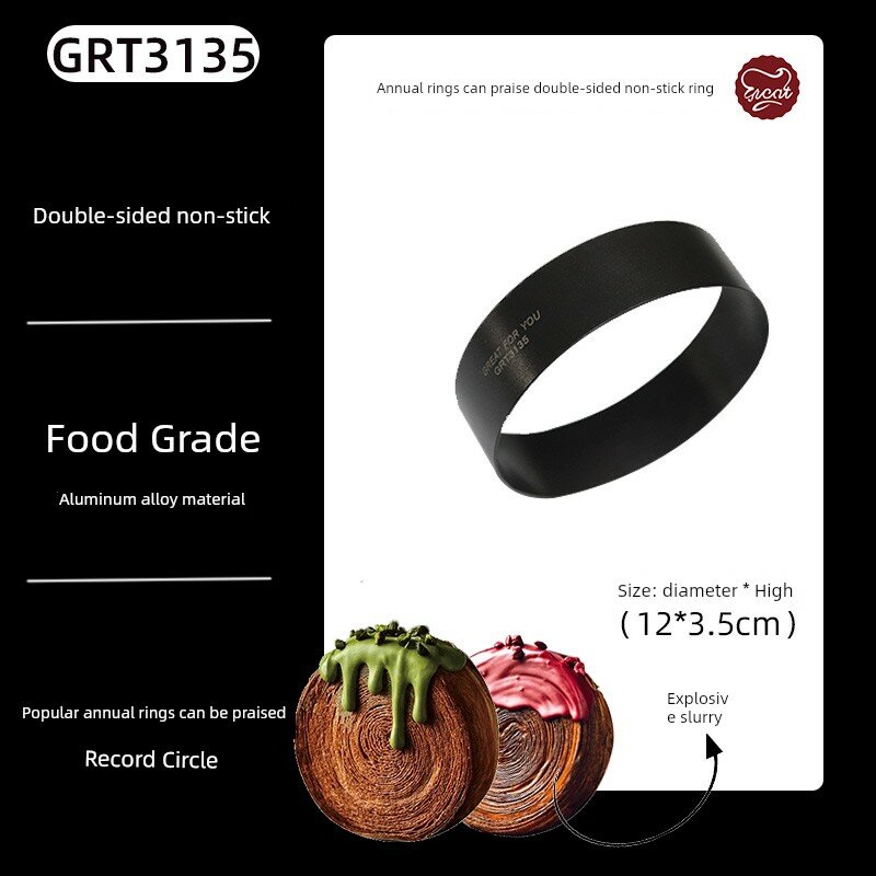 Форма для выпечки круассанов Gretel с антипригарным покрытием, из алюминиевого сплава, популярная в интернете, с