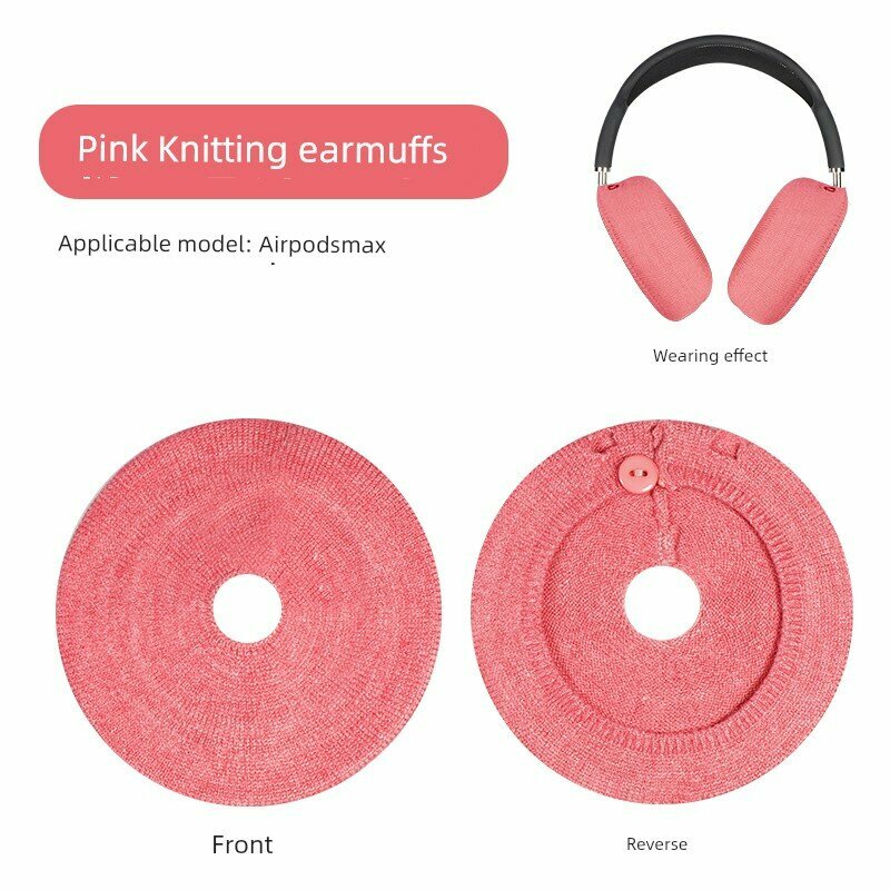 Подходит для Apple Airpod max, чехол для наушников с шумоподавлением, наушники airpodsmax2, силиконовый чехол с