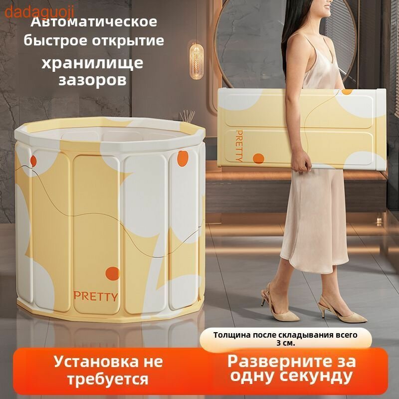 Ковш для ванной — фото 1