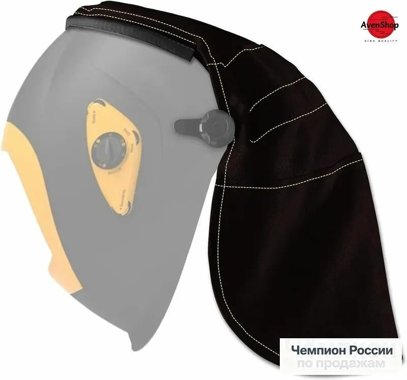 Крышка сварочного шлема AvenShop/HAPPY