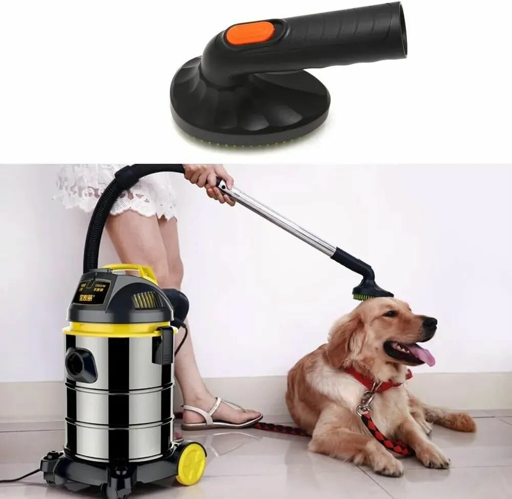 Насадка-щётка для волос животных на пылесос, 32 мм