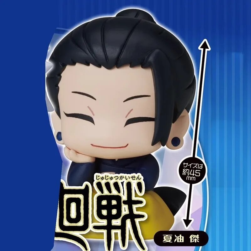 Фигурка Bandai Jujutsu Kaisen Crossdressing Sleep Doll03 Satoru Gojo edg-1 psc-138