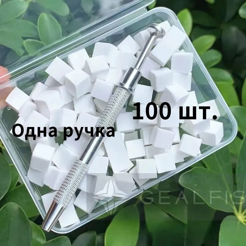 Набор для омбре и градиента: металлическая кисть + сменные спонжи, 100 шт, в пенале / аэропуффинг для маникюра