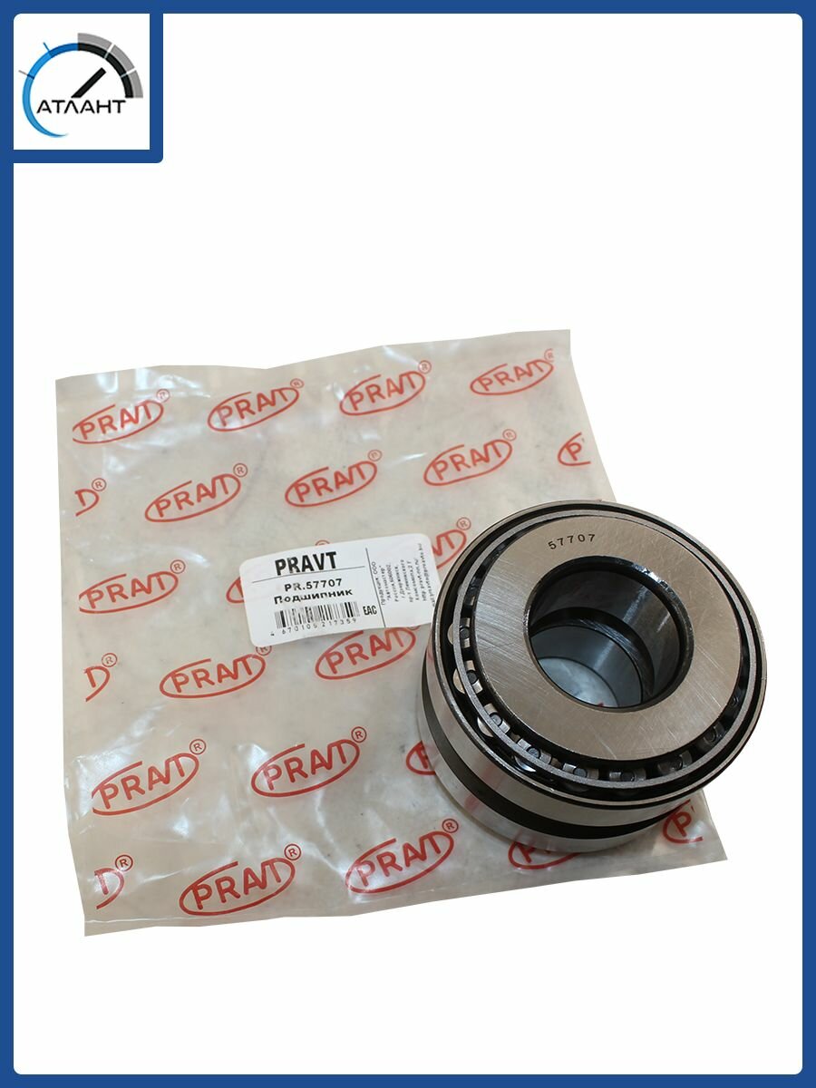 PRAVT Подшипник (57707) ведущей шестерни редуктора заднего моста УАЗ арт. PR.57707