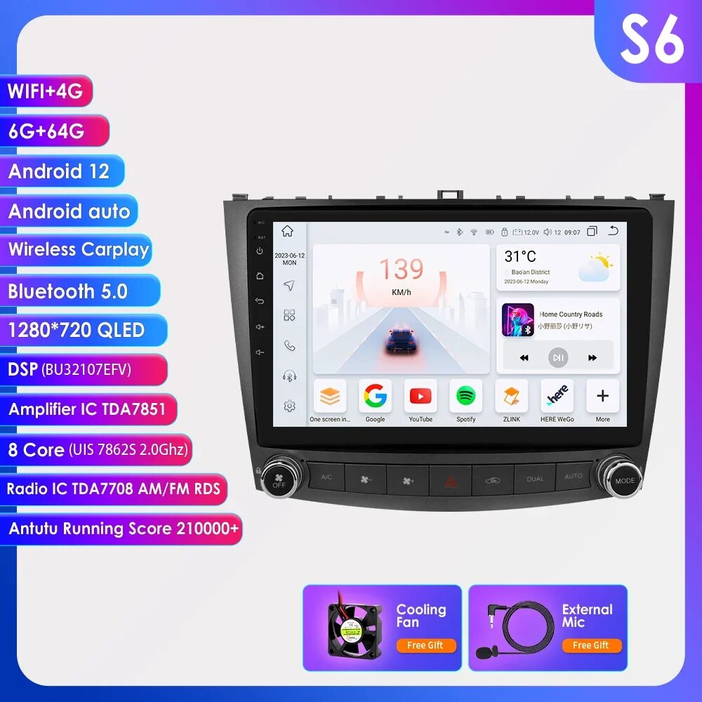 Автомобильный радиоприемник OSSURET Android для Lexus IS 250 IS200 is300 Is350 2006-2012 Carplay GPS Мультимедиа Стерео Wi-Fi 7862 2din сенсорный экран S6