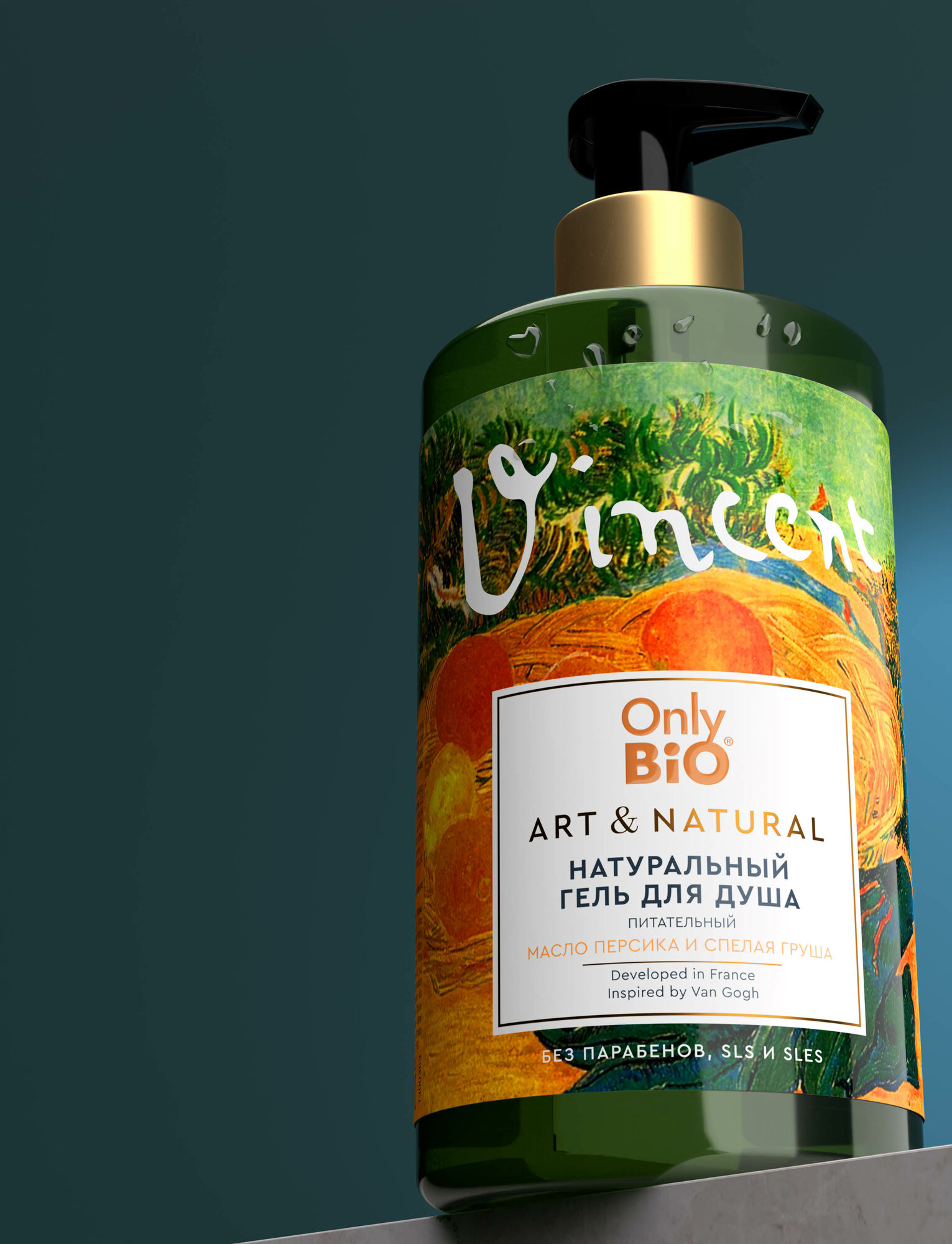 Гель для душа Only Bio Питательный, масло персика и спелая груша, 420мл