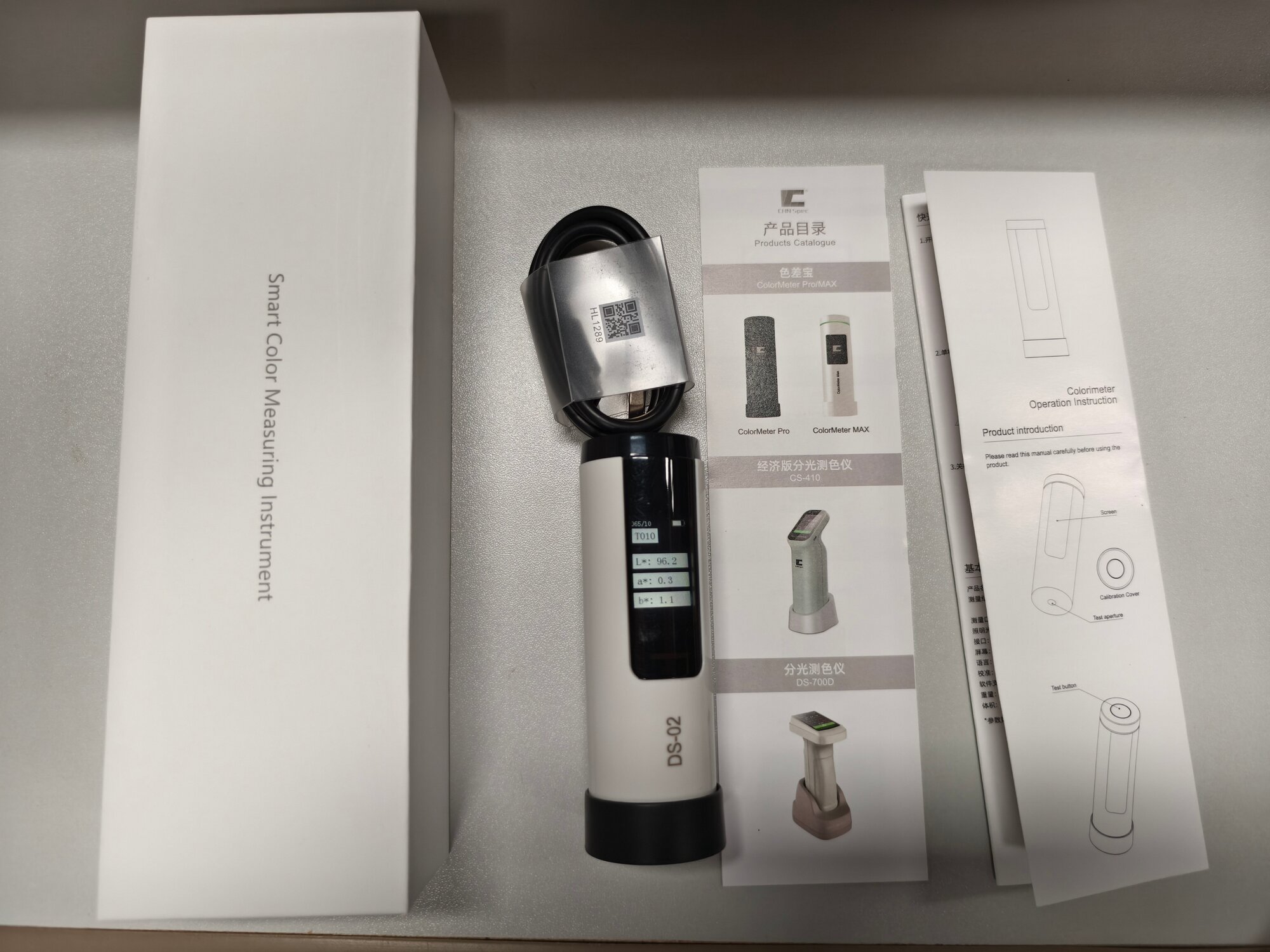 Портативный колориметр цифровой карманный колориметр D/8 SCI Измеренная структура измерения 8 мм быстрая мера освещения.