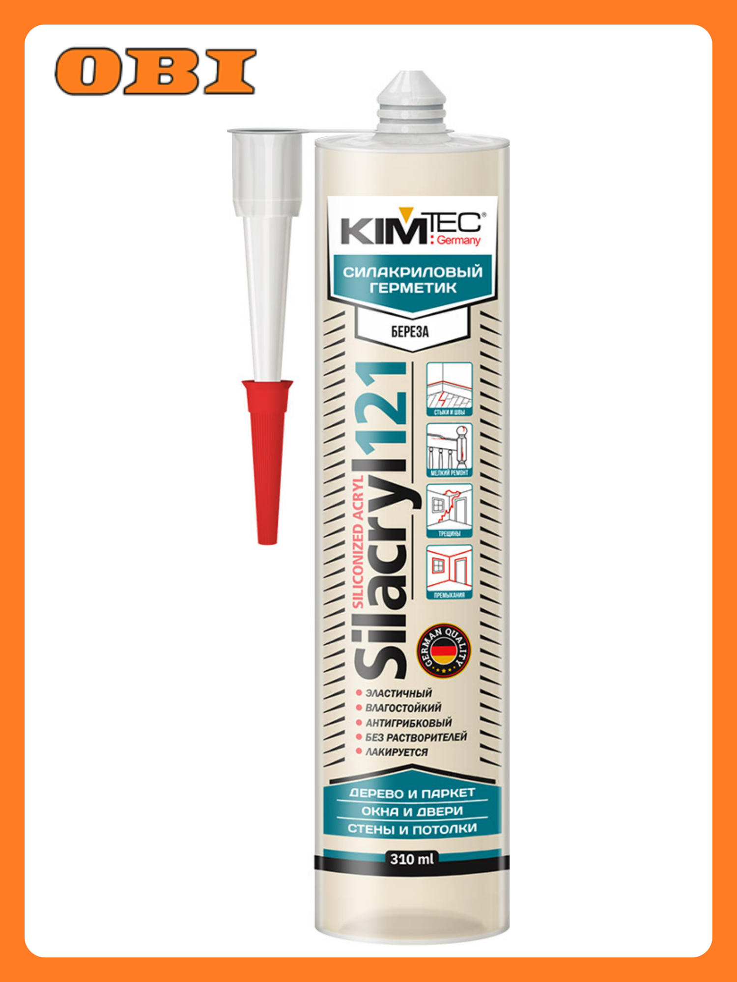 Герметик силакриловый 121 «KIM TEC», дерево И паркет, берёза, 310 мл