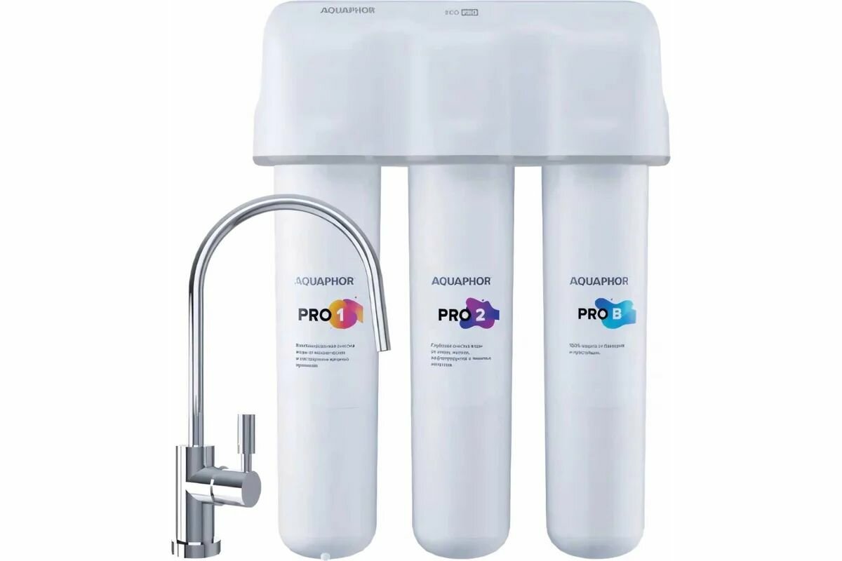 Фильтр Аквафор "Кристалл ECO Pro", 3 ступени, ультрафильтрационная мембрана