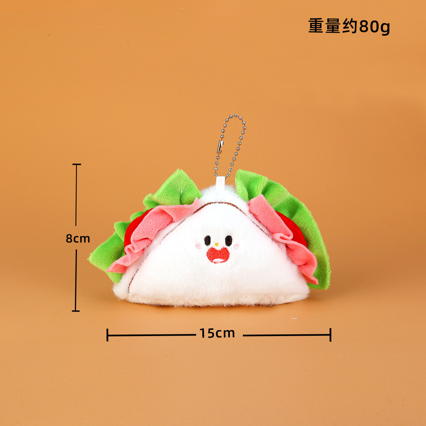 Забавная кукла-еда, бургер, картофель фри, плюшевая подвеска, печенье, торт, мультяшная сумка, подвеска, брелок, кукла