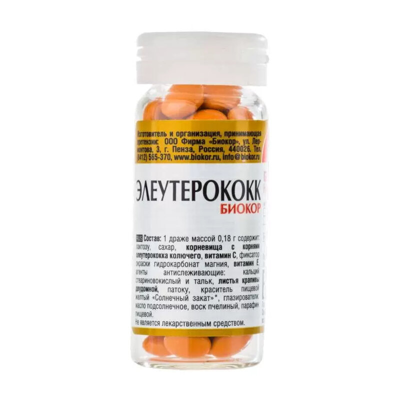 Биокор Элеутерококк Драже №50