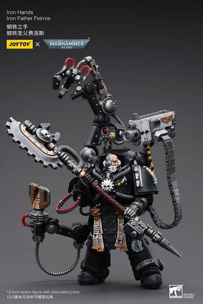 JOYTOY Warhammer 40K 1/18 Iron Hands Iron Father Feirros Подарочная модель