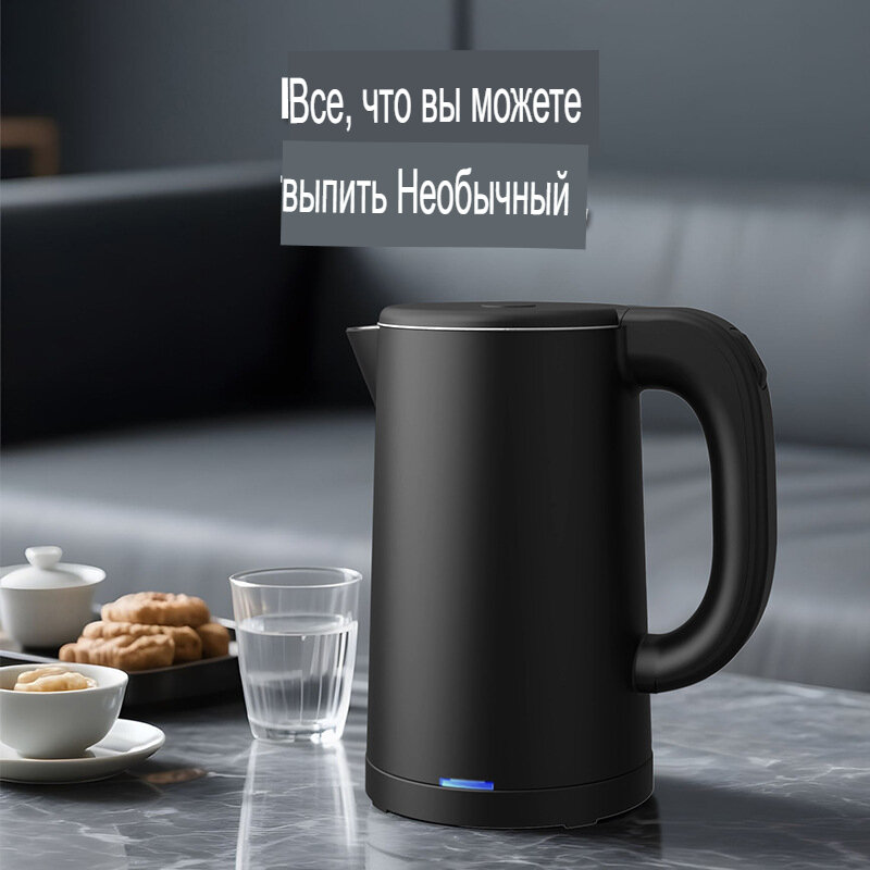 Чайник Портативный электрический чайник Дорожный электрический чайник 0,8 л черный