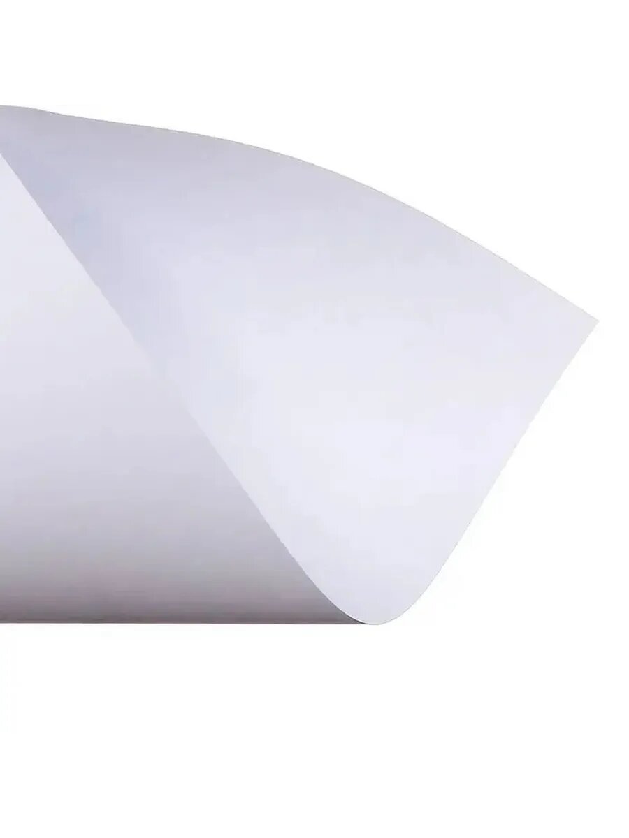 Качественный набор чертёжных ватманов А4