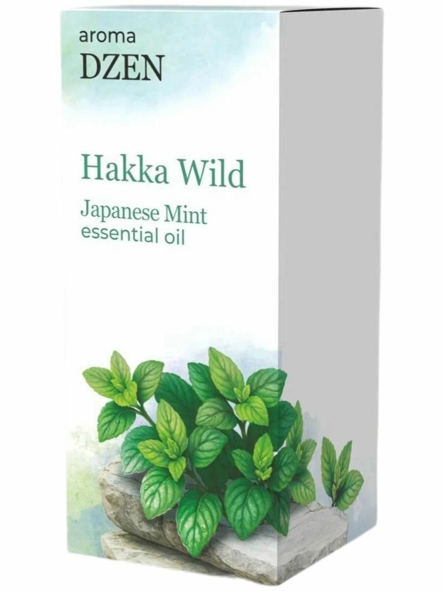 Эфирное масло Мята Японская Aroma Dzen 5 мл для ароматерапии, бани, йоги