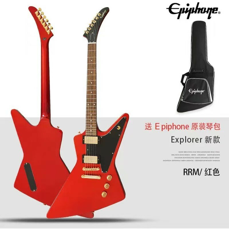 Электрогитара Epiphone Explorer — фото 1