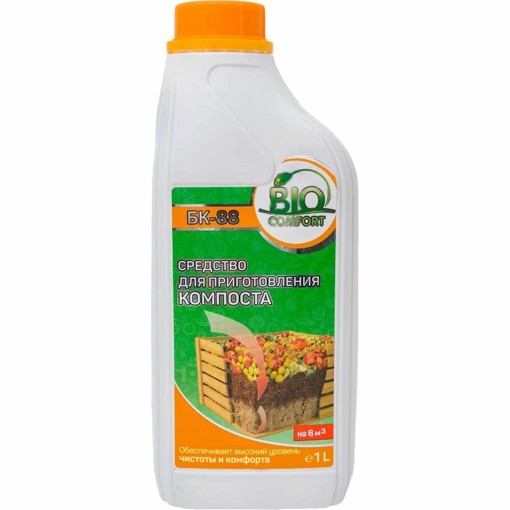 Средство для приготовления компоста Биосептик БК 88 БК-88