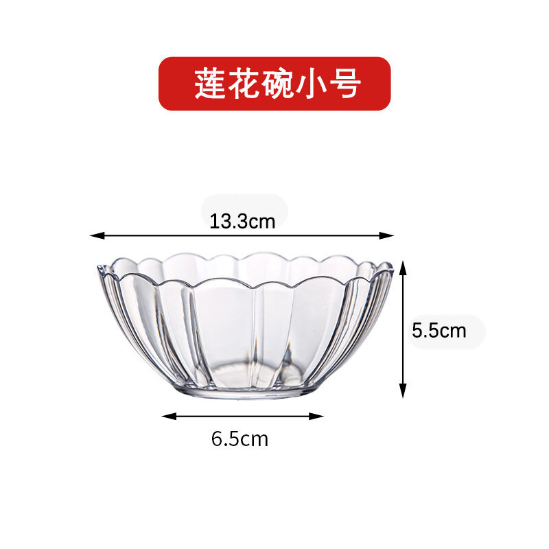 Акриловая Салатница Прозрачная Круглая Миска Для приготовления овощей и яиц пластиковая чашка для мытья рук для