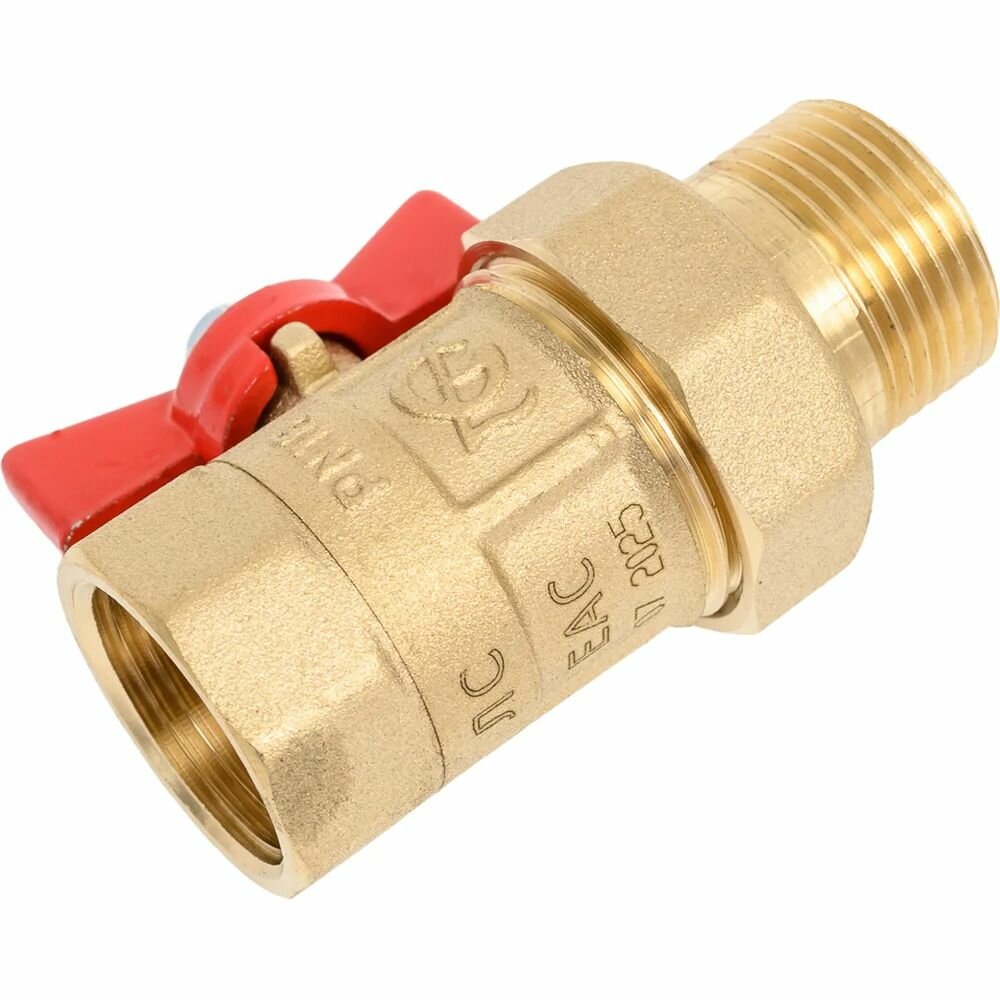 Шаровой кран галлоп практик латунь 132 Ду20 Ру16 внутренняя/американка, бабочка 103261 107-6093