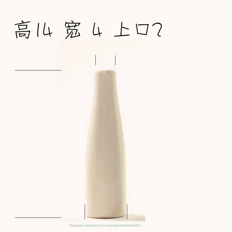 Гидропонная ваза для растений, креативный керамический сосуд для цветов, простой современный миниатюрный декор для