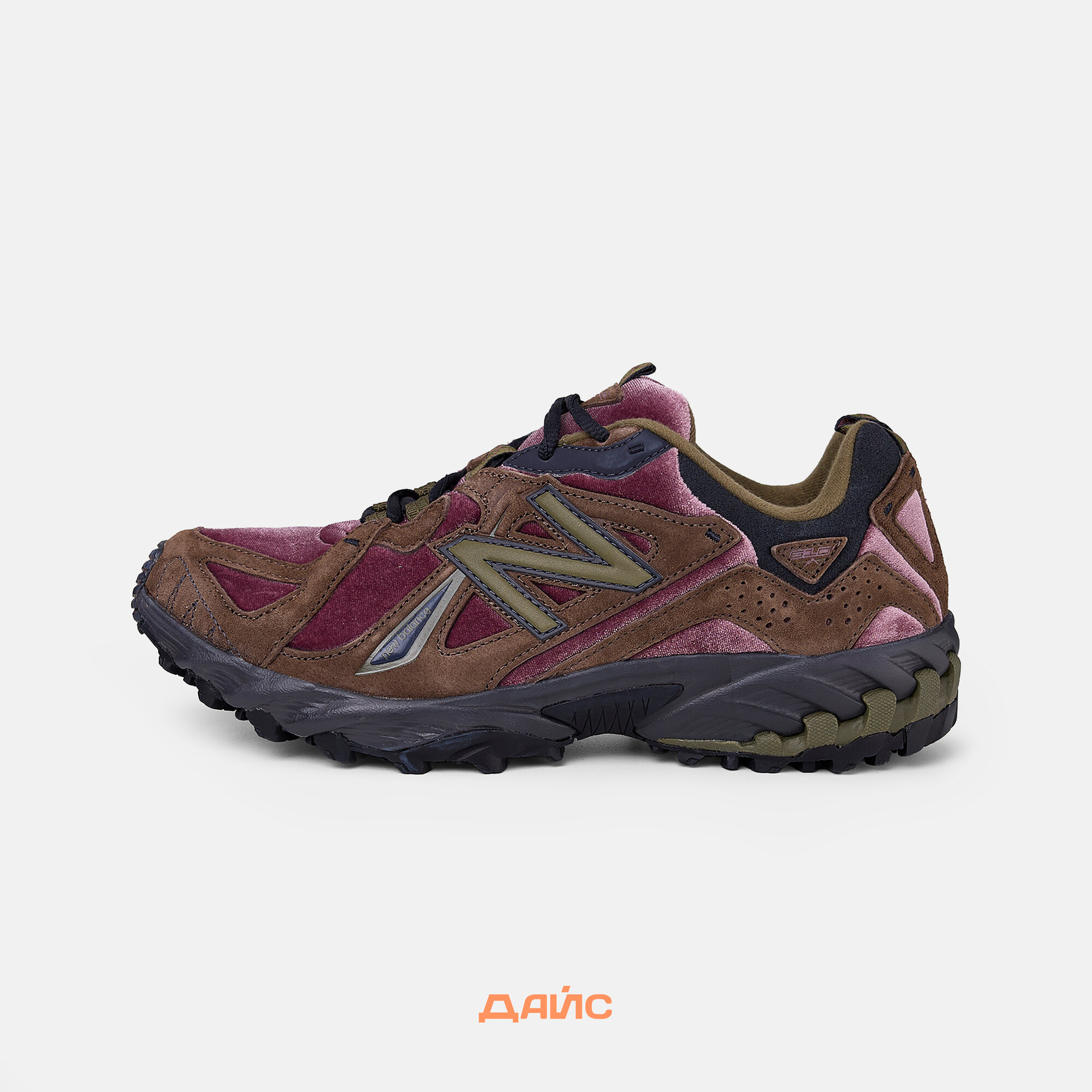 Кроссовки 610